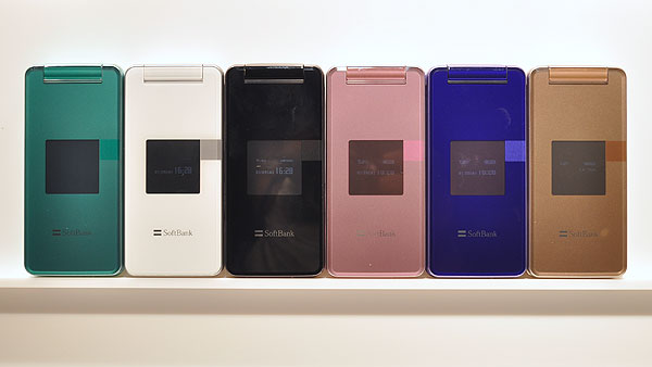 “モバイルウィジェット”対応の高機能スタンダード「831SH」、2月13日発売 - ITmedia Mobile