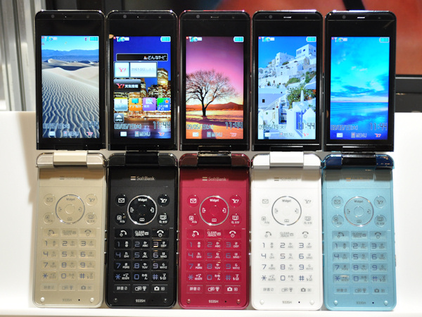 写真で解説する「AQUOS SHOT 933SH」（外観編） - ITmedia Mobile