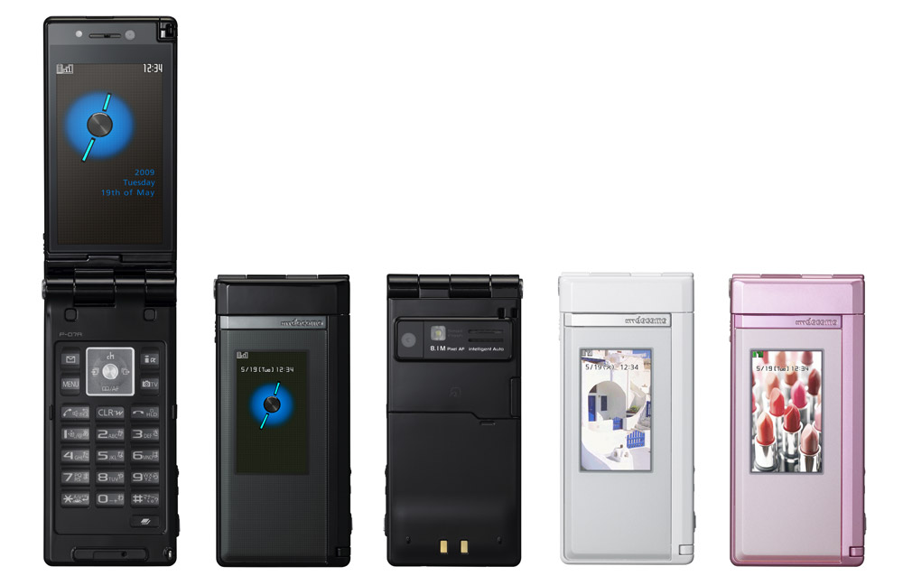 NTTドコモ、「P-07A」の販売を停止――iモード接続に関する不具合 - ITmedia Mobile