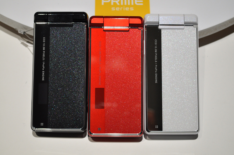 第1回 タッチパネルで何ができる？――「SH-06A」：「SH-06A」の“ここ”が知りたい - ITmedia Mobile