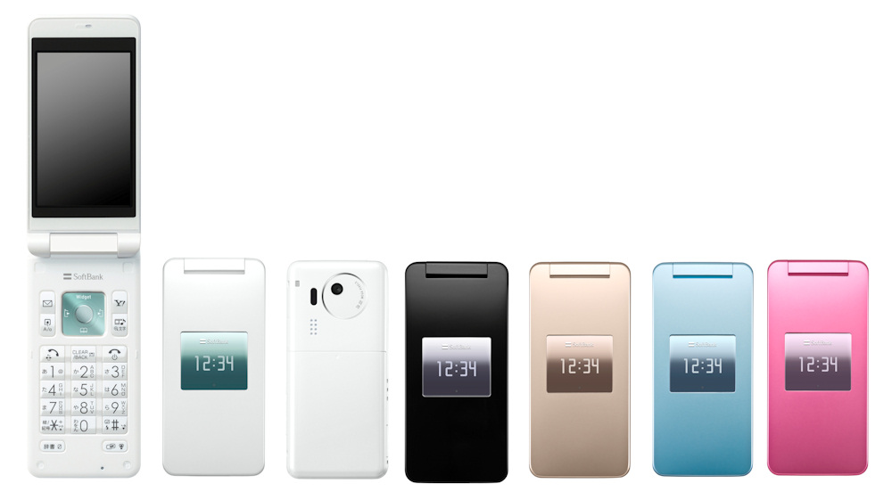 ソフトバンク、シンプル端末「832SH」を8月7日に発売 - ITmedia Mobile