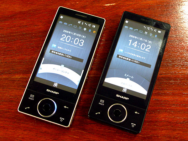 写真で解説する「HYBRID W-ZERO3」（1/2 ページ） - ITmedia Mobile