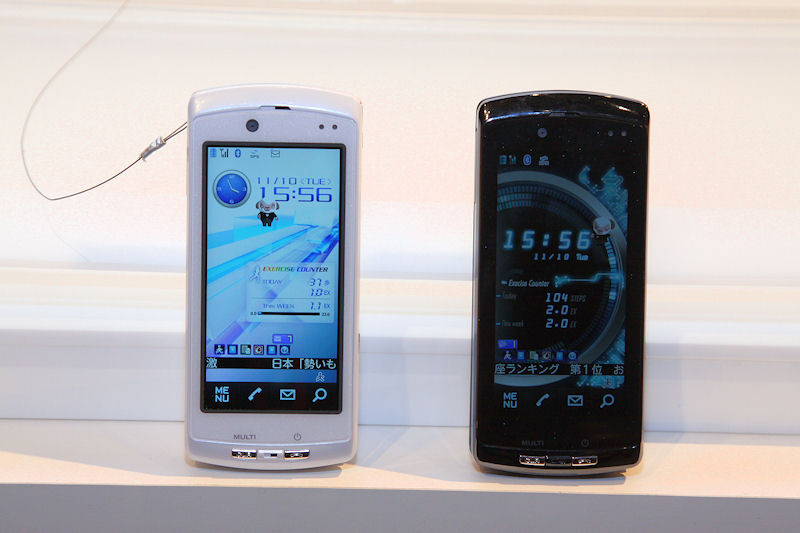 写真で解説する「F-04B」（ソフトウェア編）（1/3 ページ） - ITmedia Mobile