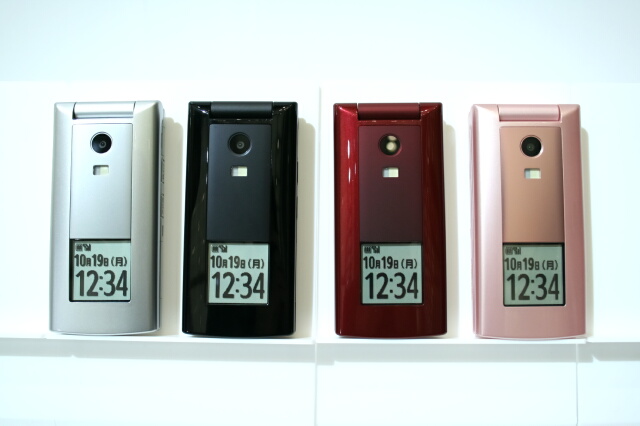 au「K004」「URBANO BARONE」が5日発売 「SH002」の新色も - ITmedia Mobile