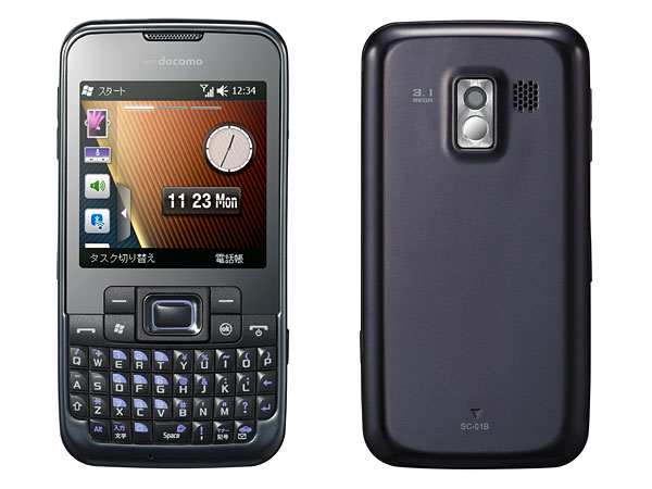 「SC-01B」発売――端末購入サポート＋デビュー割で新規一括は1万円台後半 - ITmedia Mobile