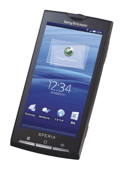 「Xperia」襲来 順位はもちろん……：携帯販売ランキング（3月29日～4月4日）（1/5 ページ） - ITmedia Mobile