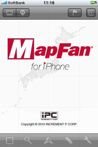 オフラインナビに対応した「MapFan for iPhone」配信開始：App Town ナビゲーション - ITmedia Mobile