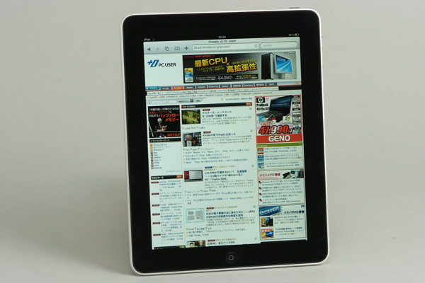 「iPad」の国内発売日が5月28日に決定：価格は…… - ITmedia Mobile