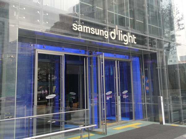 Samsung電子のショールーム「Samsung d'light」に行ってきた：韓国の江南へ（1/2 ページ） - ITmedia Mobile