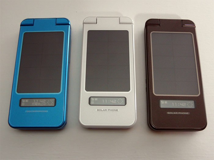 写真で見る「SOLAR PHONE SH007」 - ITmedia Mobile