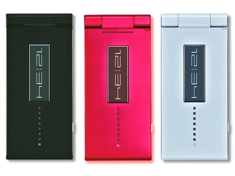 ドコモ、「SH-07B」のソフト更新を開始――メール振り分けの不具合を改善 - ITmedia Mobile