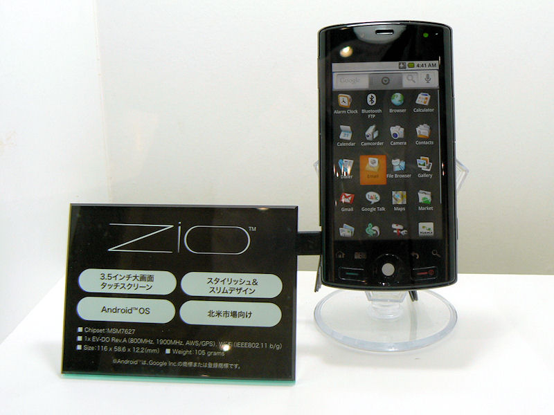 京セラ、初のAndroid端末「Zio」を展示――LTE対応のコンセプトモデルも：ワイヤレスジャパン2010 - ITmedia Mobile