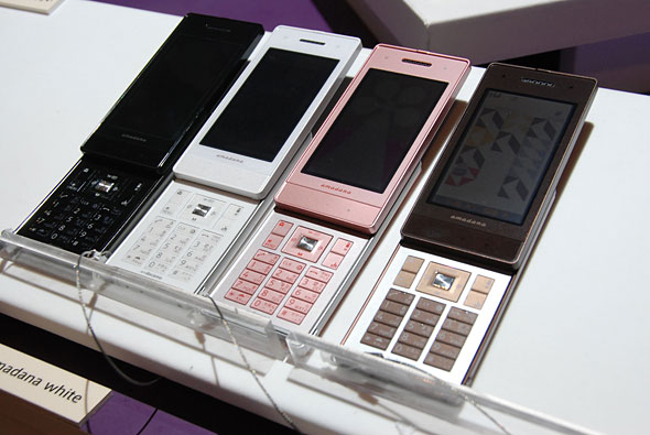 ドコモ「N-04A」「P-03B」に不具合、ソフトウェア更新開始 - ITmedia Mobile