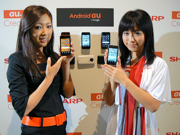 写真で解説する「IS03」（外観編） - ITmedia Mobile