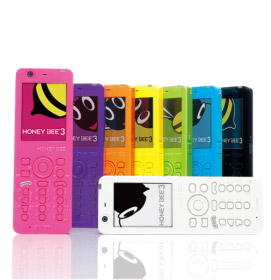 「HYBRID W-ZERO3」5位にランクダウン：PHS＆データ通信端末販売ランキング（10月18日～10月24日）（1/2 ページ） - ITmedia Mobile