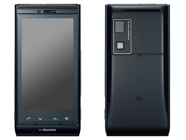 いつでもどこでも投影できるプロジェクター内蔵――「SH-06C」：PROシリーズ - ITmedia Mobile