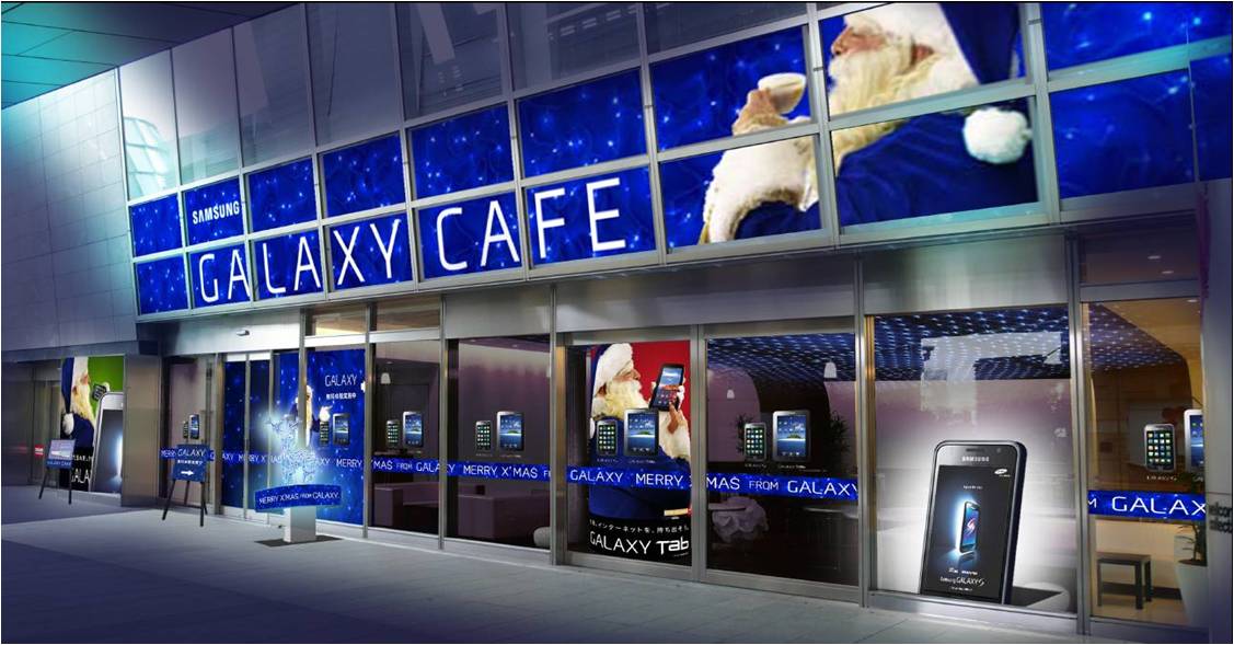 GALAXY S、Tabが体験できる「GALAXY CAFE」が六本木ヒルズで期間限定オープン - ITmedia Mobile