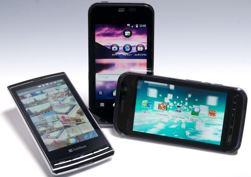 操作性は003SHのTapFlow UIが秀逸、画質はどう？――シャープのAndroid3機種を比較：荻窪圭のケータイカメラでこう遊べ（1/3 ...