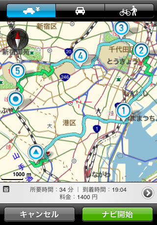 インクリメントP、「MapFan for iPhone」を3月31日まで無償提供 - ITmedia Mobile