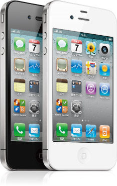 iPhone 4のMNP新規契約で最大2万円のキャッシュバックキャンペーン - ITmedia Mobile