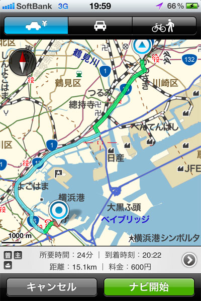 インクリメントP、iPhone／iPad向け「MapFan for iPhone Ver.1.5」公開：App Town ナビゲーション - ITmedia Mobile