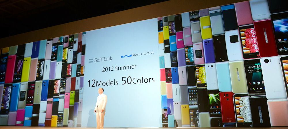 ARROWS、新型AQUOS PHONE、PHS＋3Gのデュアルスマホ――ソフトバンクとウィルコムの夏モデル発表：ソフトバンク機種は ...