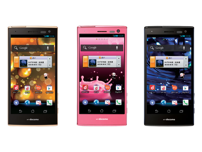 ドコモ、「ELUGA V P-06D」「AQUOS PHONE SH-06D」「SH-06D NERV」のソフトウェア更新を開始 ...