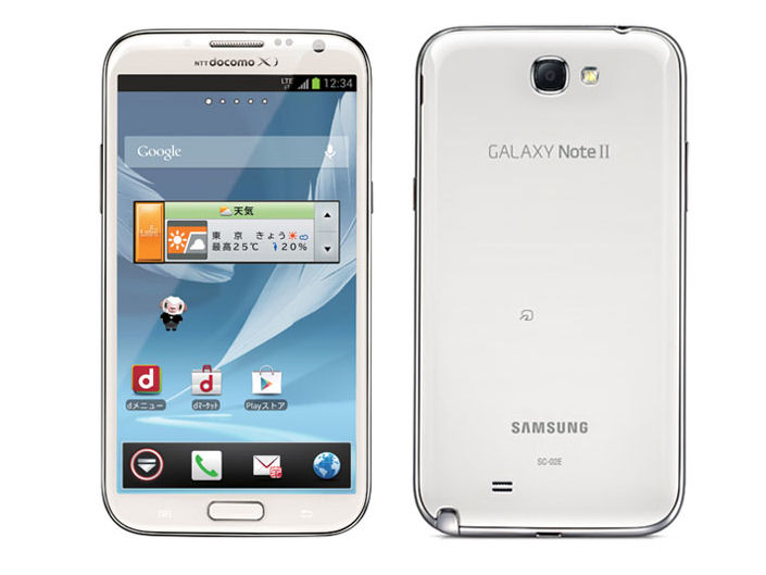 「GALAXY Note II」「Xperia AX」発売 一括価格はNote IIが7万円台半ば、AXが6万円台半ば - ITmedia ...