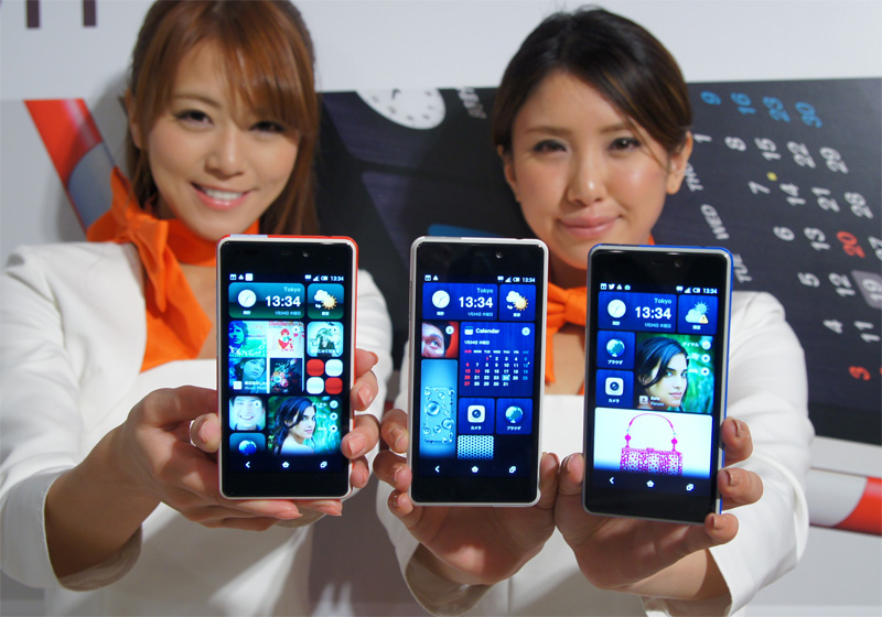 「INFOBAR A02」の小山田圭吾監修サウンドを聴いてみた - ITmedia Mobile