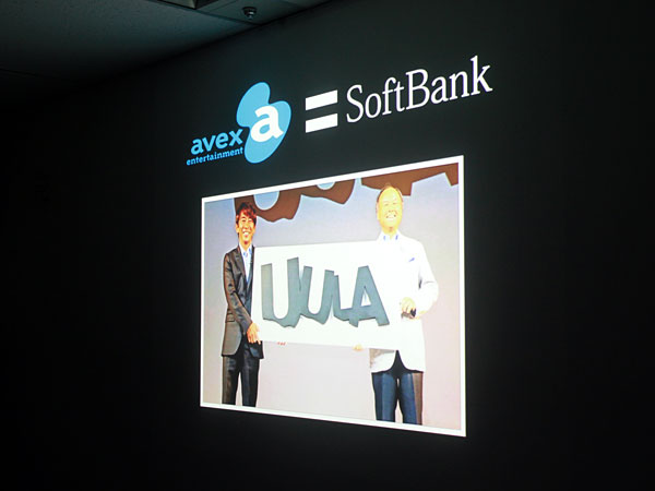 月額490円で6万コンテンツが見放題 「UULA」2月14日サービス開始（1/2 ページ） - ITmedia Mobile