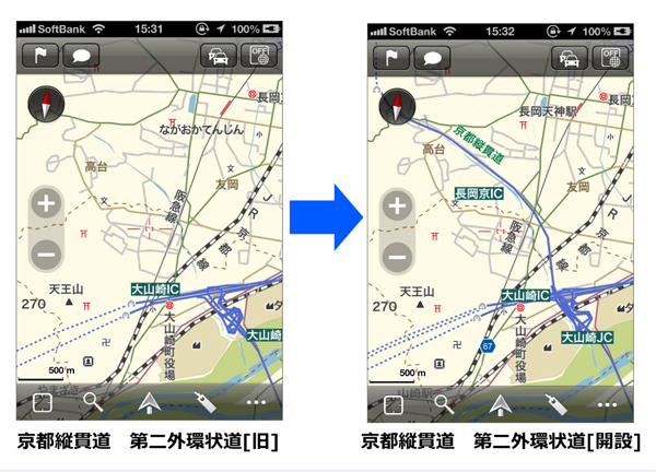 iOS用「MapFan＋」が100万DLを突破――有料オプションを期間限定で半額に：App Town ナビゲーション - ITmedia Mobile