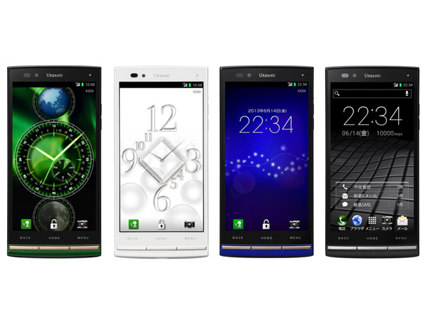 KDDI、「URBANO L01」を6月21日に発売 - ITmedia Mobile