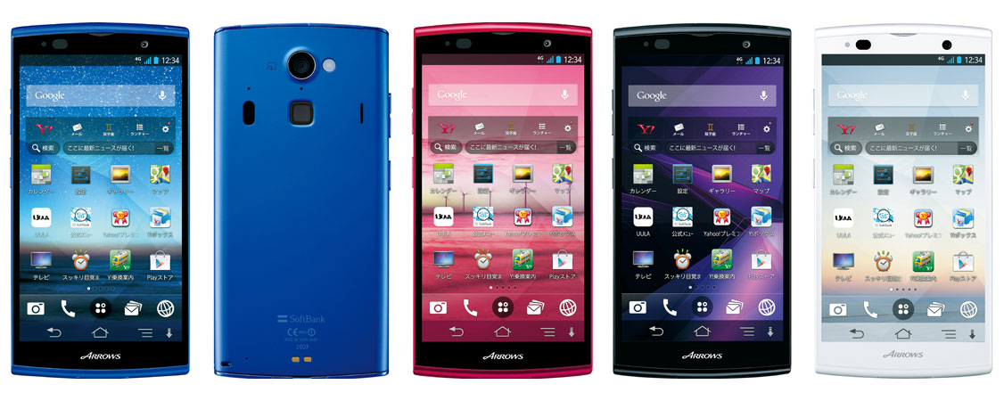 ソフトバンク、「ARROWS A 202F」を6月28日に発売 - ITmedia Mobile