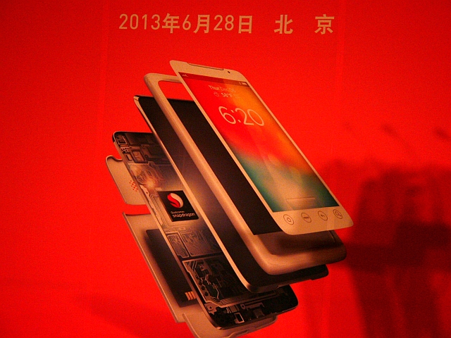 Qualcomm、Snapdragon 800で向上した性能をアピール：Snapdragon 800 Workshop in 北京（1/2 ...