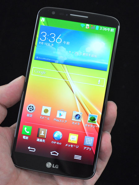 LGエレクトロニクス、グローバルフラッグシップ「LG G2」を日本で披露：日本での発売は？ - ITmedia Mobile