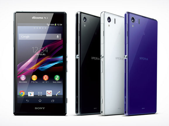 だから私はXperia Z1／iPhone 5sを選びました――アイティメディア読者調査 結果発表：お互いの印象も聞きました（1/5 ページ ...