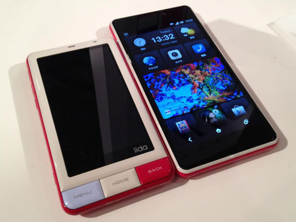 「INFOBAR A02」に文字入力関連の不具合――ソフト更新で対応 - ITmedia Mobile