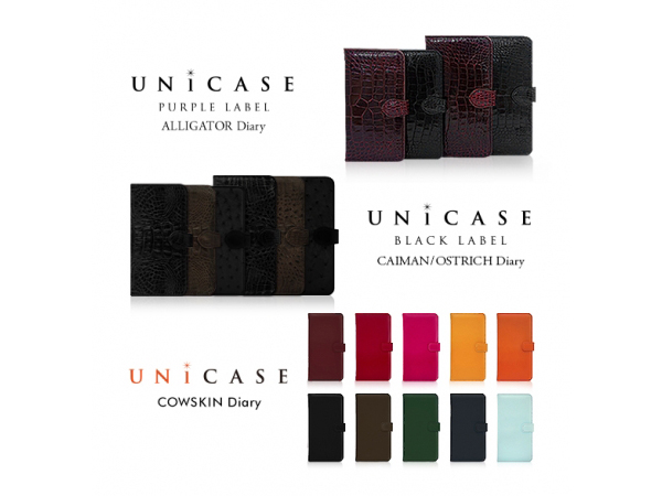UNiCASE、オリジナルブランドラインをスタート――第一弾は3ブランド - ITmedia Mobile