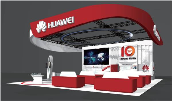 Huawei、「CEATEC JAPAN 2015」へ出展――日本未発売の海外最新モデル展示 - ITmedia Mobile
