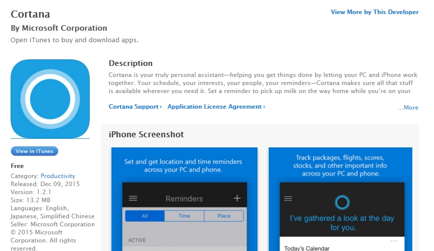Microsoft、「Cortana」のiOSおよびAndroid版を米中で公開 - ITmedia Mobile