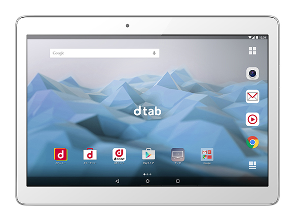 ドコモ、迫力サウンドとフルセグ搭載タブレット「dtab d-01H」を12月17日に発売 - ITmedia Mobile