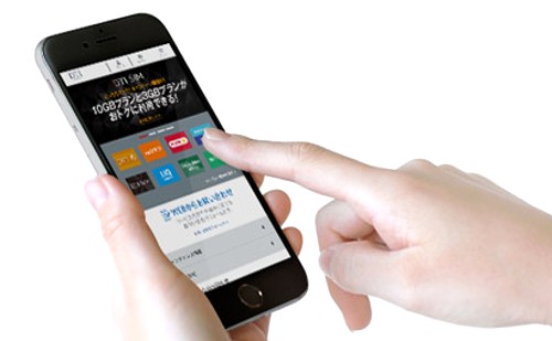 「DTI SIM」ユーザーにiPhone 6sのレンタル開始。そのメリットは？：SIM通 - ITmedia Mobile