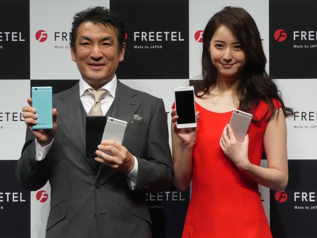 誰でも買いやすいSIMフリーを――「もう1つの選択肢」を目指す「FREETEL 2.0」の幕開け：テレビCMも開始（1/3 ページ） - ITmedia Mobile