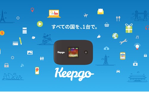 世界160ヶ国以上で利用可能！バーチャルSIM搭載「Keepgo」発表：SIM通 - ITmedia Mobile