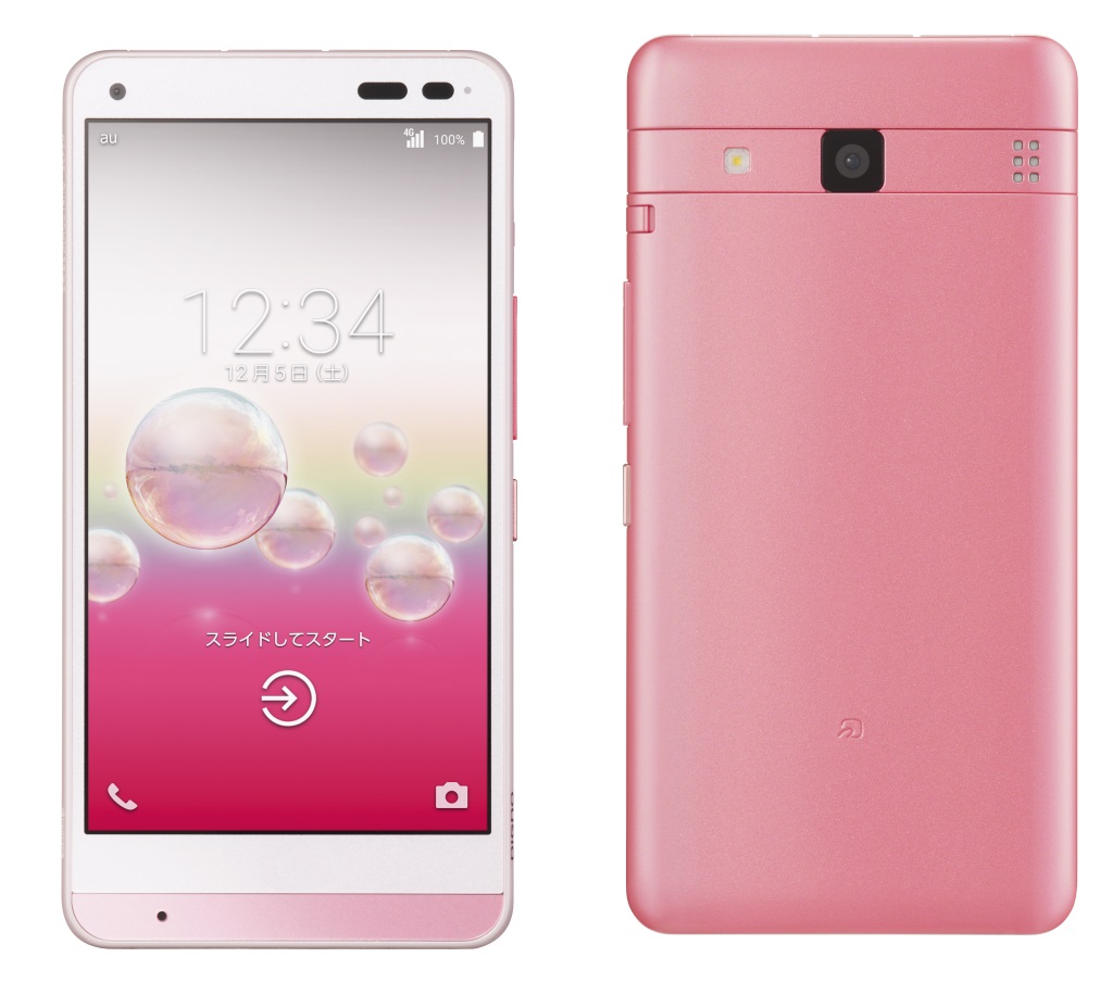 UQ mobile、泡ハンドソープで洗える防水・防塵スマホ「DIGNO L」を7月28日発売：DIGNO rafreベース？ - ITmedia Mobile