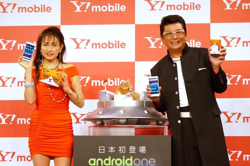 Y!mobile、Android Oneスマートフォン「507SH」の発売記念イベントを開催 一世風靡な豪華ゲストも登場!?：ITライフch ...