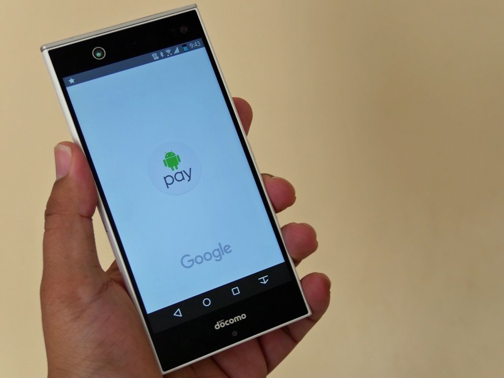 「Android Pay」が日本でも利用可能に まずは「楽天Edy」から：おサイフケータイで実現 - ITmedia Mobile