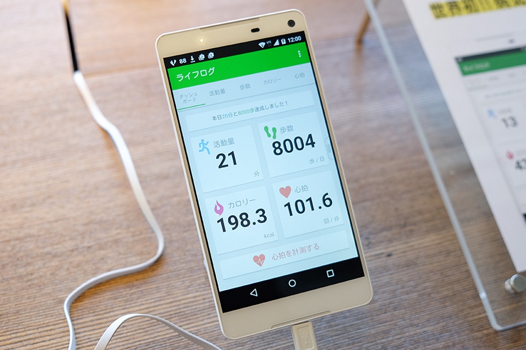 トーンモバイルが「TONE」のサービスを拡充 新規契約キャンペーンも - ITmedia Mobile