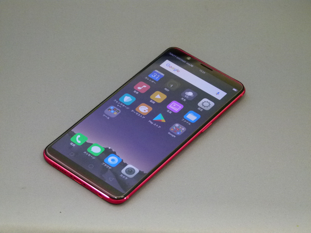 OPPOの第1弾スマホ「R11s」は2月9日発売 約6型有機ELにデュアルカメラ搭載で約6万円 - ITmedia Mobile