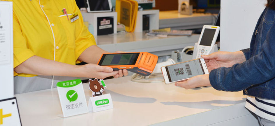 LINE Payとネットスターズが資本業務提携、モバイル決済端末「StarPay」をブランドカスタマイズ - ITmedia Mobile
